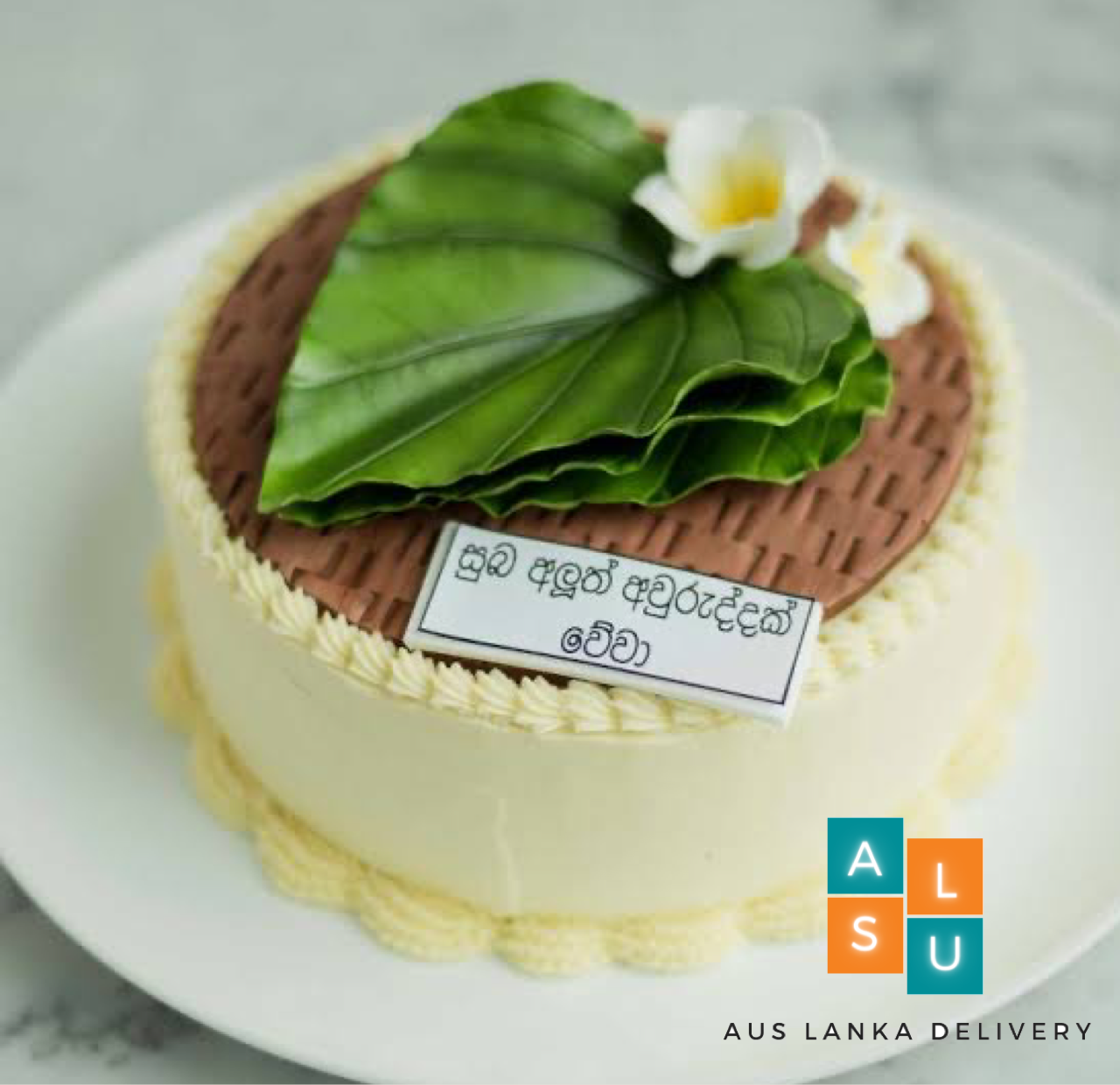 Aurudu cake with betel leaf – Aus Lanka Delivery
